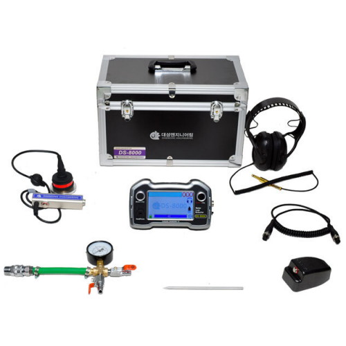 대성엔지니어링 청음식 DS-H8000 - 에누리 가격비교