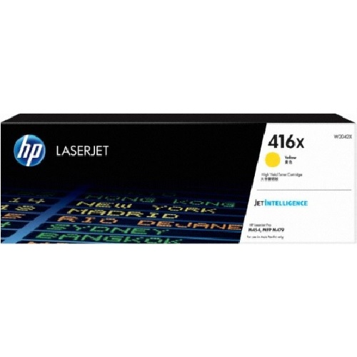 HP 벌크 416X (W2042X) 노랑 [유통기간경과] - 에누리 가격비교