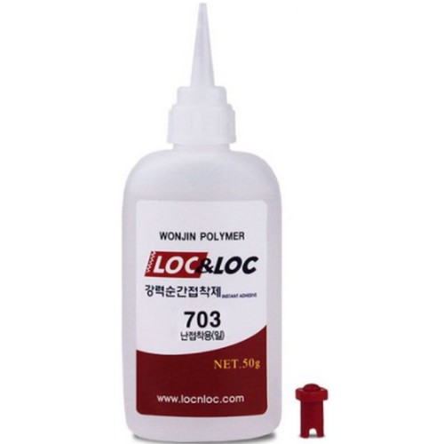 락앤락 강력 순간접착제 일반용 703 50g [1개] - 에누리 가격비교