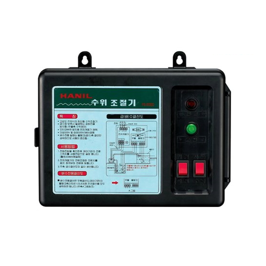 한일전기 PS-5000 - 에누리 가격비교