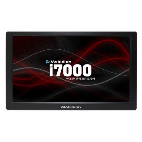 모비디안 I-7000 [32GB] : 에누리 가격비교