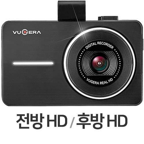 카네비컴 뷰게라 VG-703V 프로 2채널 [32GB] - 에누리 가격비교