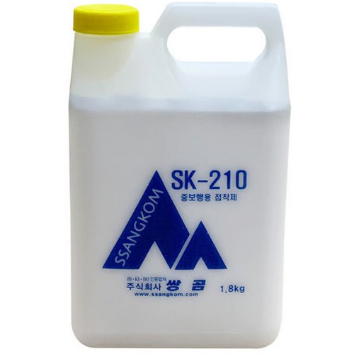 쌍곰 중보행용 접착제 SK-210 1.8kg [1개] - 에누리 가격비교