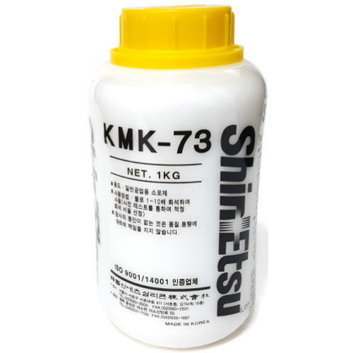 신에츠 KMK-73 1kg [1개] - 에누리 가격비교