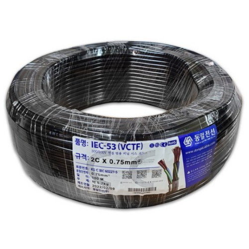 동일전선 VCTF 전기선 0.75SQ x 3C [100m] - 에누리 가격비교