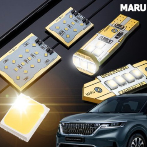 마루LED LED램프 다이킷 세트 기아 카니발 KA4 전용 - 에누리 가격비교