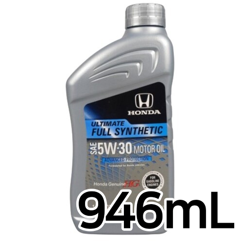 혼다 순정 엔진오일 5w30 946ml 08798 9139 에누리 가격비교