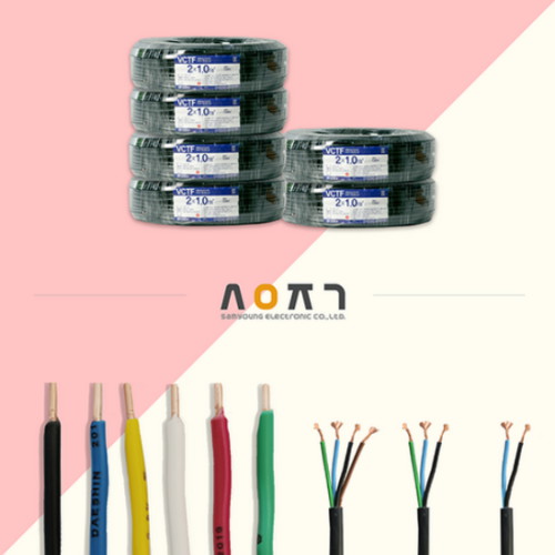 삼영전기 HIV전선 2.5SQ [300m] - 에누리 가격비교