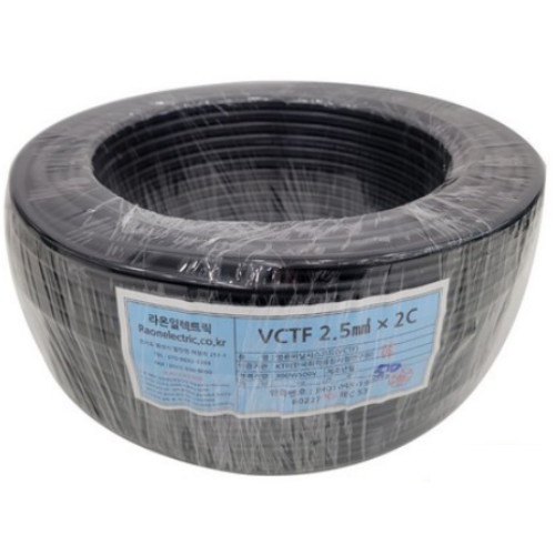 원스탑 VCTF 전선 2.5SQ x 2C [50m] - 에누리 가격비교