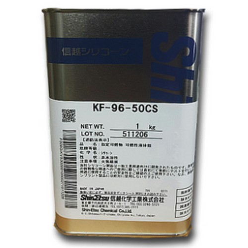 신에츠 실리콘 오일 KF-96 50CS 1kg [1개] - 에누리 가격비교