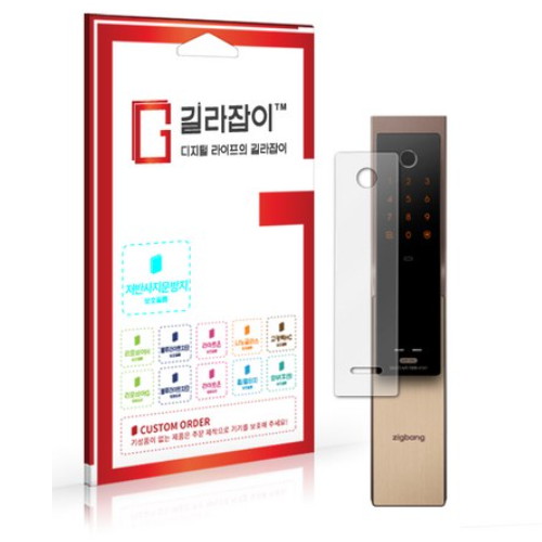 길라잡이 직방 SHP-P52F 도어락 저반사 액정보호필름 - 에누리 가격비교