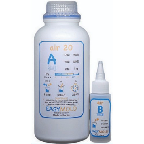 로우캠 이지몰드 액상실리콘 air20 1kg - 에누리 가격비교