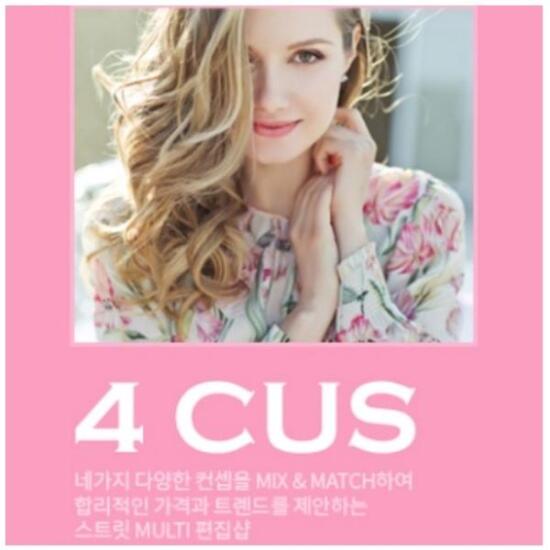 4CUS 트위드 A라인 미니 원피스 FS2A9OP5657 : 에누리 가격비교