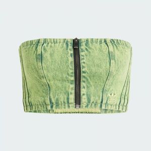 아디다스 DNM TUBE TOP JM9281 : 에누리 가격비교