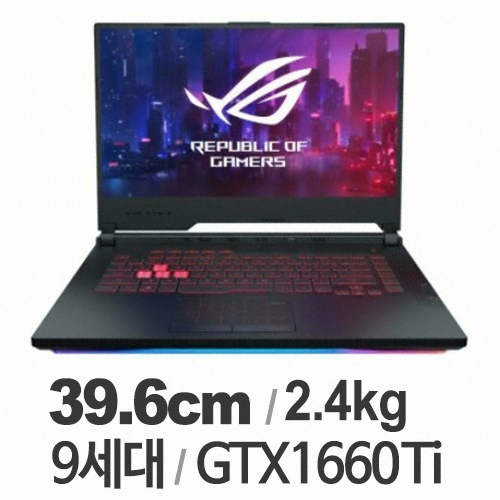 ASUS ROG STRIX G G531GU-AL001T [SSD 512GB] - 에누리 가격비교