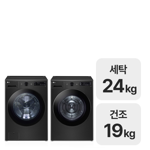 LG전자 트롬 오브제컬렉션 FG24KN + RG19KN [상단설치키트 미포함] - 에누리 가격비교