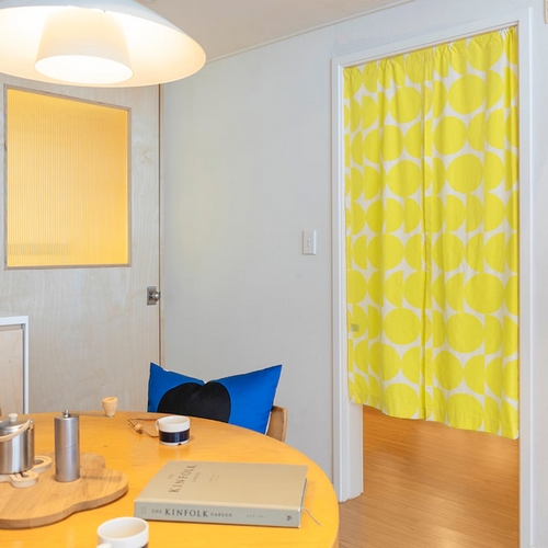 드롭드롭드롭 웰컴커튼 SUNNY SIDE UP WELCOME CURTAIN [130x240cm] - 에누리 가격비교