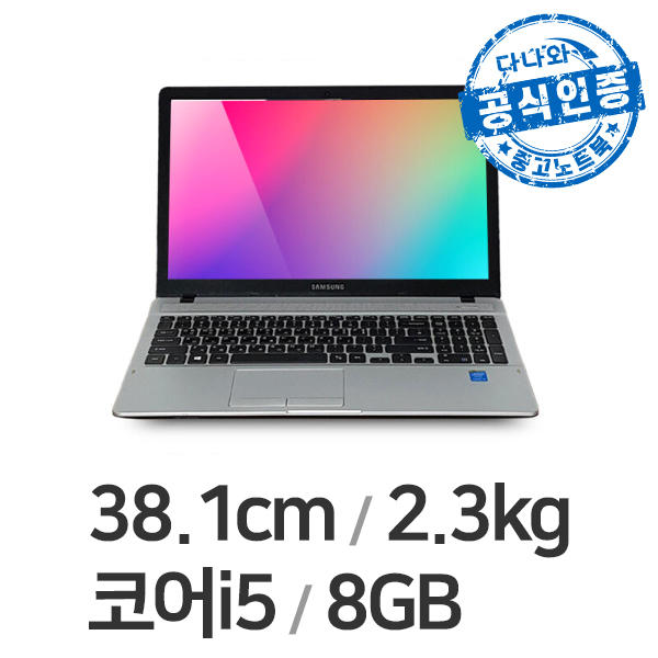 삼성전자 다나와인증 NT370E5J i5 - 에누리 가격비교