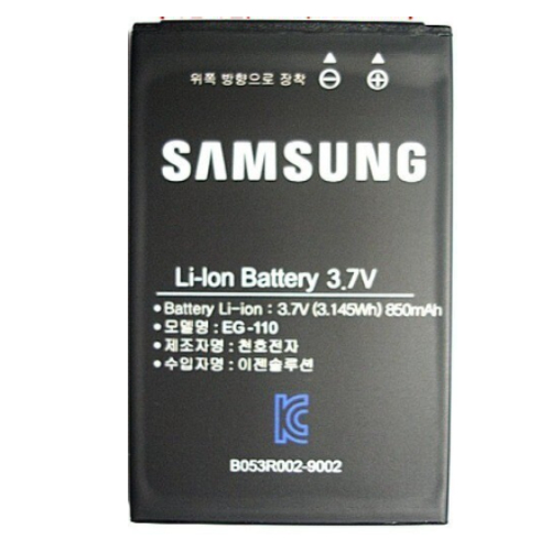 노비타 KAC-100N 전용 배터리 - 에누리 가격비교