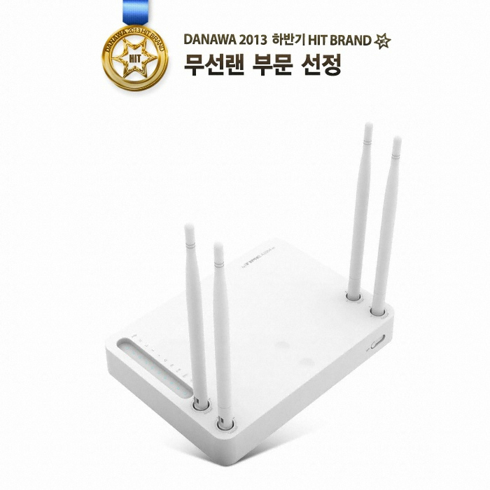 EFM네트웍스 ipTIME A2004ns 유무선공유기 - 에누리 가격비교