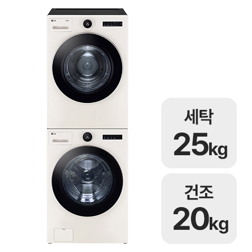 LG전자 트롬 오브제컬렉션 FX25EAR + RD20ENE [상단설치키트 포함] - 에누리 가격비교