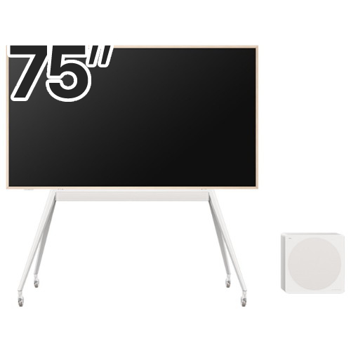 TCL 75A300 PRO 이동형 패키지 [스탠드+사운드바, 뱅앤올룹슨] - 에누리 가격비교