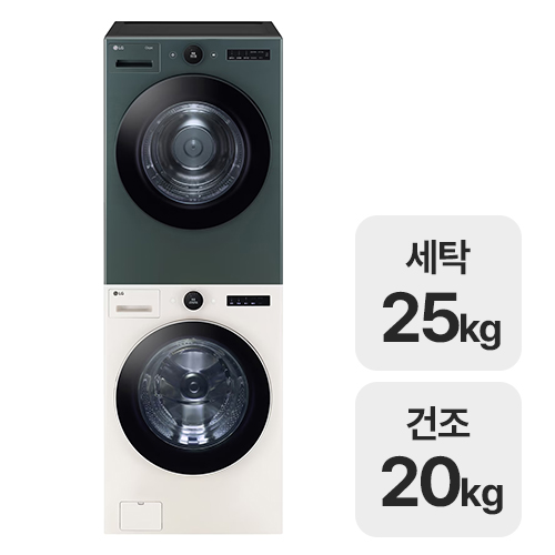 LG전자 트롬 오브제컬렉션 FX25ESER + RD20GNG [상단설치키트 포함] - 에누리 가격비교