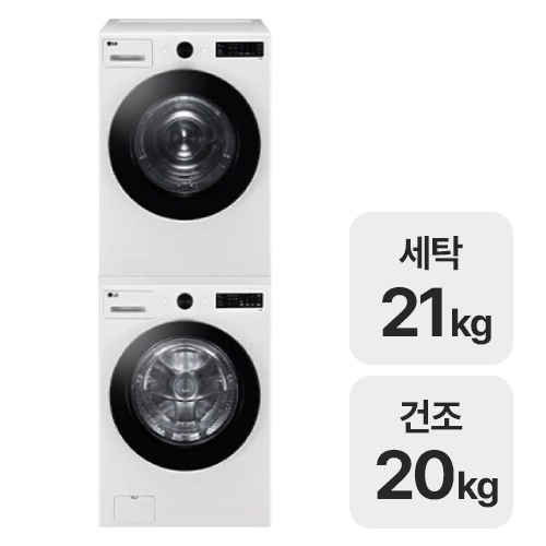 LG전자 트롬 오브제컬렉션 FG21WN + RG20WN [상단설치키트 포함] - 에누리 가격비교