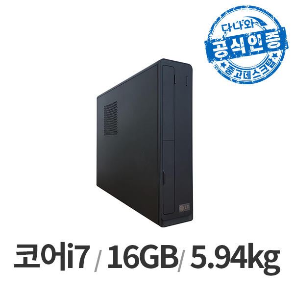 LG전자 다나와인증 Z70EV LT2305001532 - 에누리 가격비교