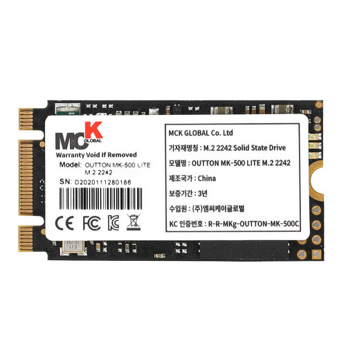 엠씨케이글로벌 OUTTON MK-500 LITE M.2 2242 SATA 벌크 [256GB] - 에누리 가격비교