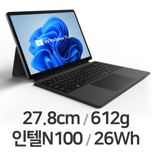 포유디지탈 IMUZ 컨버터 탭 11 PRO [펜/키보드/스탠드 포함, SSD 256GB] - 에누리 가격비교