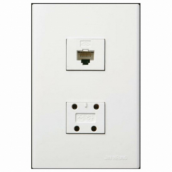 진흥전기 2구 전화 모듈라 4P+8P - 에누리 가격비교