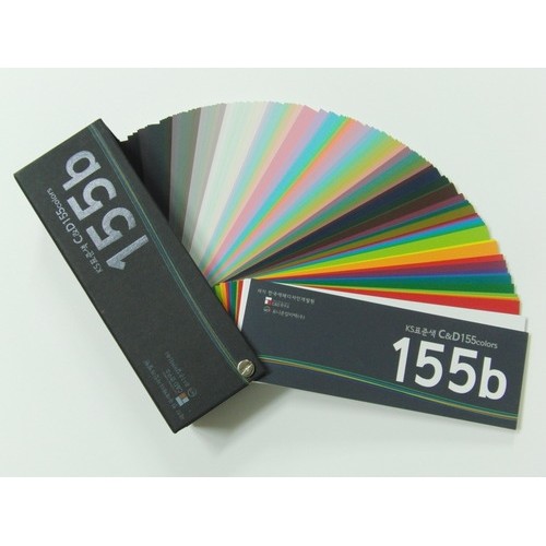 알파 KS표준색 C&D 155B - 에누리 가격비교