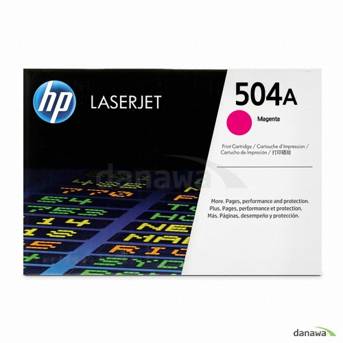 HP 정품 504A (CE253A) 빨강 - 에누리 가격비교