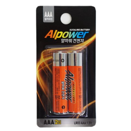 알파 Alpower 알카라인 AAA [2알] - 에누리 가격비교