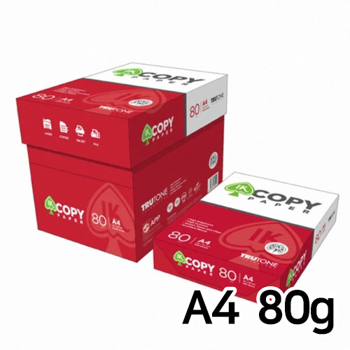 APP IK카피 복사용지 A4 80g [2,500매] - 에누리 가격비교