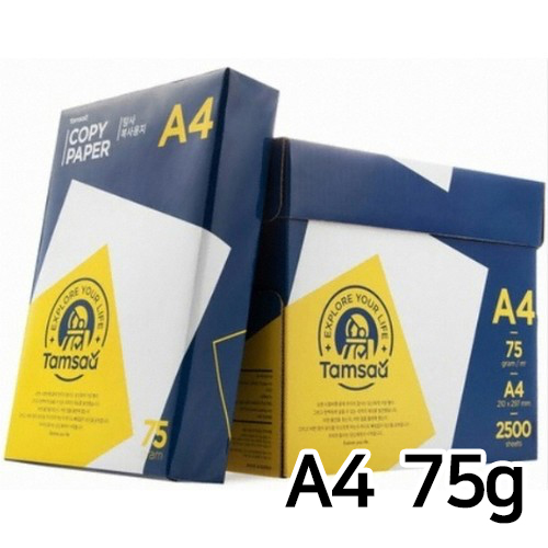 도영통상 탐사 복사용지 A4 75g 팩[1,000매] - 에누리 가격비교