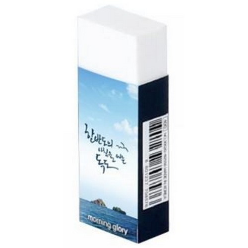 모닝글로리 900 독도지우개 - 에누리 가격비교