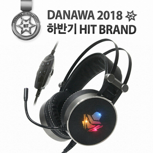 ABKO Hacker B900U PLUS 음성변조 가상 7.1채널 RGB - 에누리 가격비교