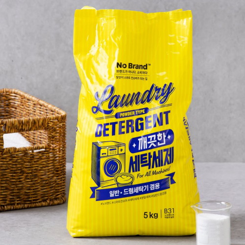 노브랜드 깨끗한 세탁세제 5kg[1개] - 에누리 가격비교