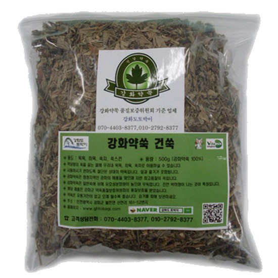 강화 사자발 약쑥 건쑥 /쑥물/목욕/좌욕/쑥차/즙 - 에누리 가격비교