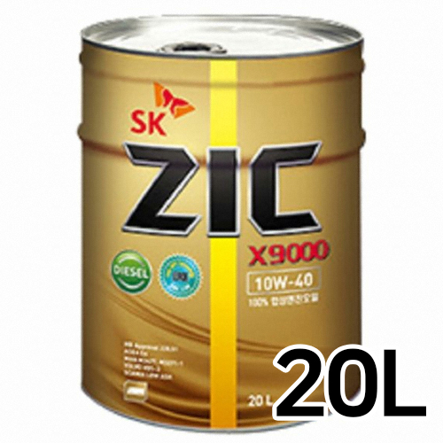SK엔무브 ZIC X9000 10W40 20L - 에누리 가격비교