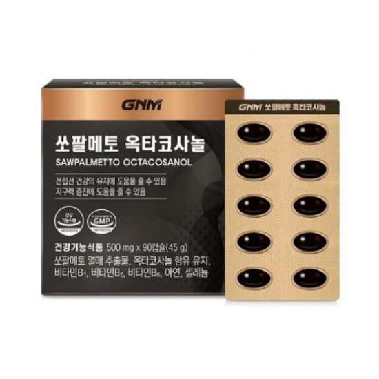 GNM자연의품격 쏘팔메토 07 500mg 90캡슐 [3개] - 에누리 가격비교