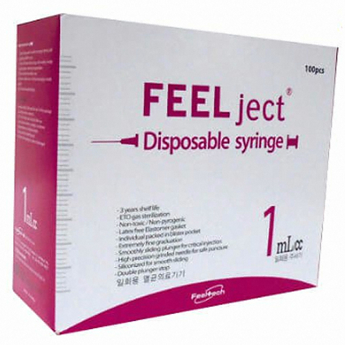 BD 일회용 주사기 1cc 26G 100개입 - 에누리 가격비교