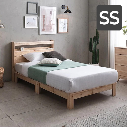 잉글랜더 모리아 북유럽 소나무 LED침대 SS[7존독립스프링] - 에누리 가격비교