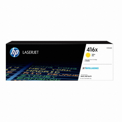 HP 정품 416X (W2042X) 노랑 - 에누리 가격비교