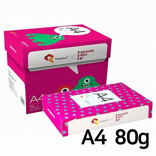 삼성물산 에잇세컨즈 복사용지 A4 80g[2,500매] - 에누리 가격비교