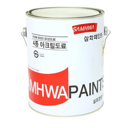 삼화페인트 KSM 6020 4종 아크릴도료 [4L] - 에누리 가격비교