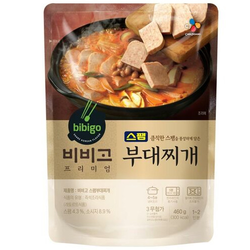 CJ제일제당 비비고 스팸 부대찌개 460g[10개] - 에누리 가격비교