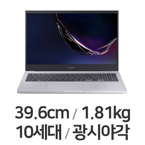 삼성전자 노트북 플러스 NT550XCJ-KC34 [SSD 256GB] - 에누리 가격비교